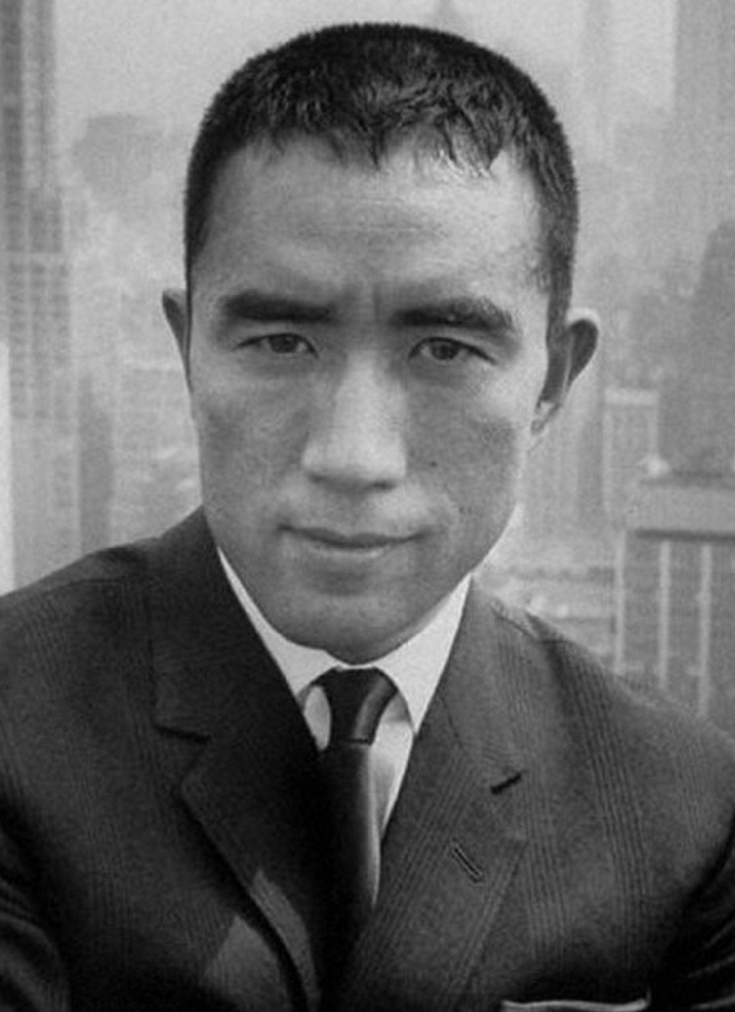 Yukio Mishima - Geinokai BIJ