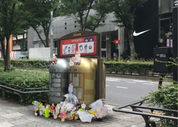 "Tokyo's Trash Situation: How Japan Manages Waste" - Geinokai BIJ Big ...