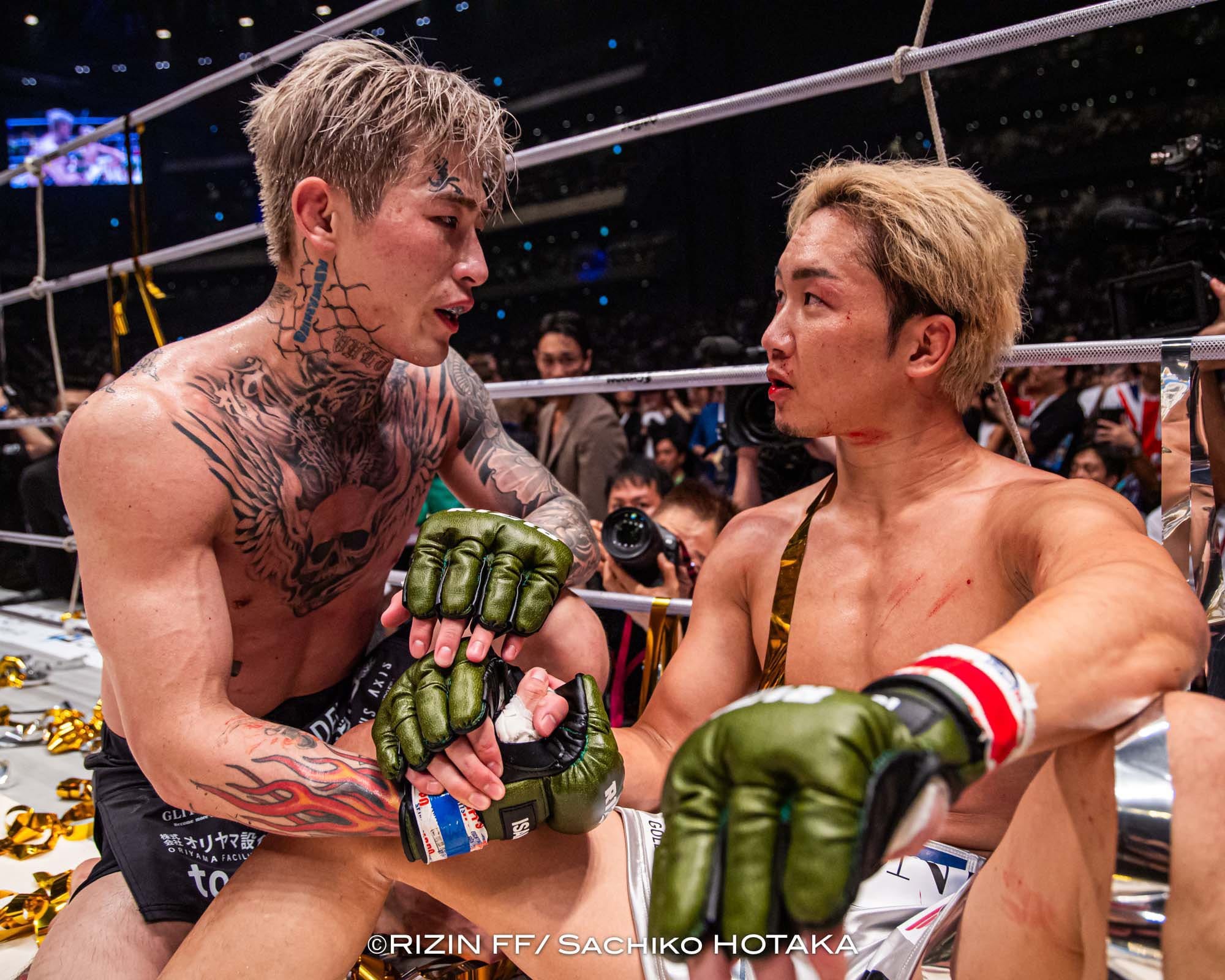 Ren Hiramoto Shines with Stunning Knockout at Super Rizin 3, Claims ...
