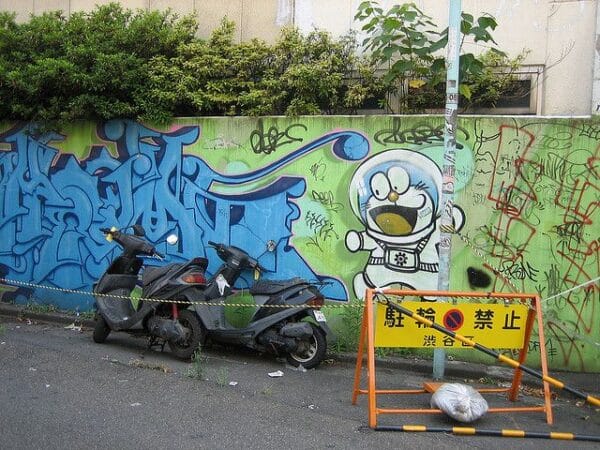 Graffiti in Japan: Art or Crime? - Geinokai BIJ Big In Japan