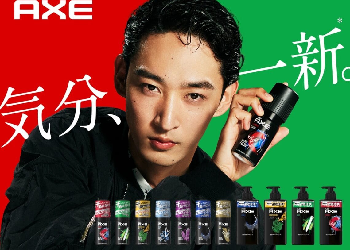 The Story Behind Sony’s Iconic Meditating Monkey Walkman Commercial ...