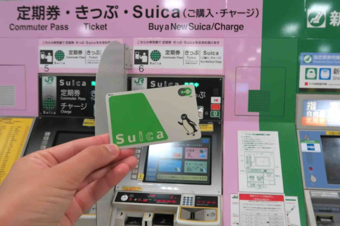 Suica Card Review: The Ultimate Travel Companion for Japan - Geinokai ...