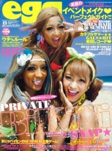 The Evolution of Gyaru Culture: From the 90s to Today - Geinokai BIJ ...
