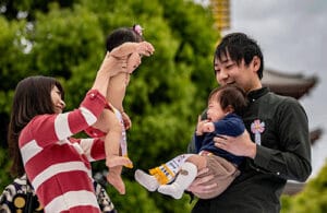 Japan’s Falling Birthrate: The 6 Possible Solutions - Geinokai BIJ Big ...