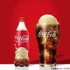 Unbottling the Difference: How Coca-Cola in Japan Tastes Unlike ...